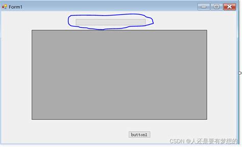C Winform如何时时获取当前系统时间winform获取当前时间 Csdn博客