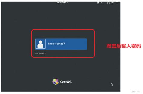 【linux】基础篇 linux四种环境搭建的方式（详细安装说明步骤，搭载下载安装地址） linux环境搭建 csdn博客