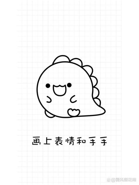 可爱的恐龙怎么画简笔画简单（精选16张） 简笔画图片大全