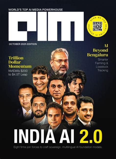 7 Best Quantum Computing Research Institutes In India