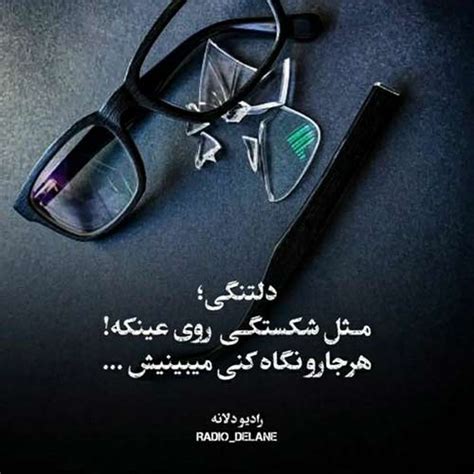 آهنگ دل بردی از من ساده حسین عامری لینک قوی Mp3