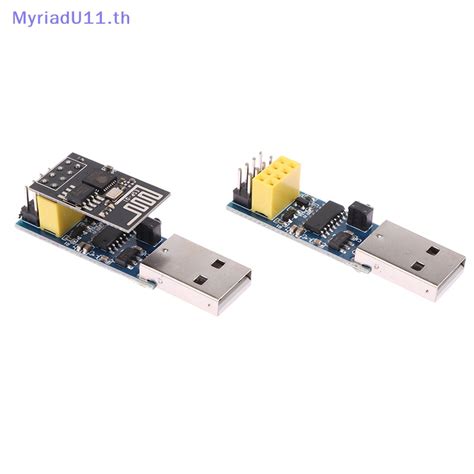 myriadu esp01 อะแดปเตอร์โปรแกรมเมอร์ uart gpio0 esp 01 esp8266 ch340g