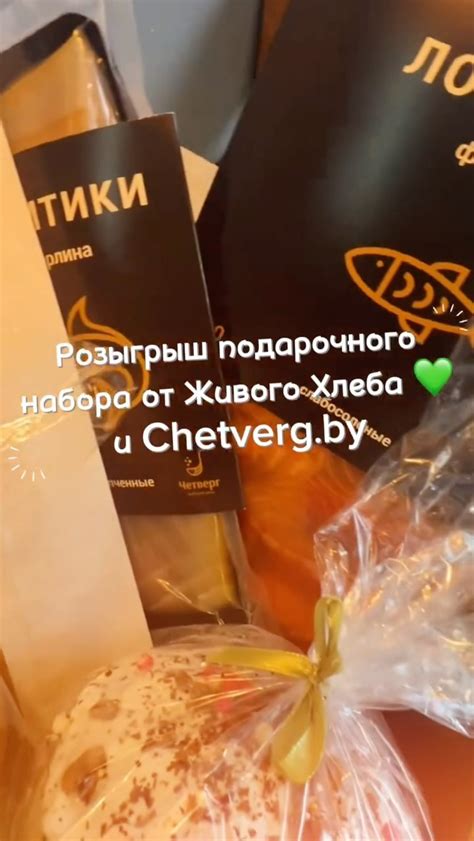 Четверг рыба икра морепродукты Всем привет На связи Gvozd