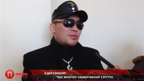 “hot Sauna” д охидын биеийг үнэлүүлж байгаад газар дээрээ баригдлаа видео Урлаг мн