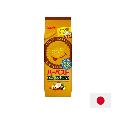 Tohato Smile Harvest 4 Kinds Of Nuts Biscuits Snack 100g