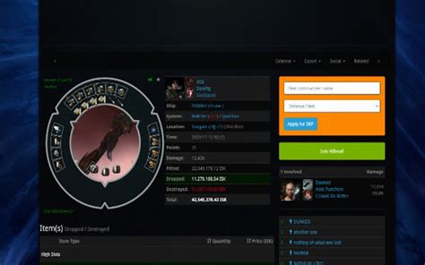 7 SRP Google Chrome 용 확장 프로그램 다운로드