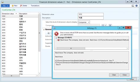 How To Restrict Legal Entities Based On Assigned Organizations Ax 2012