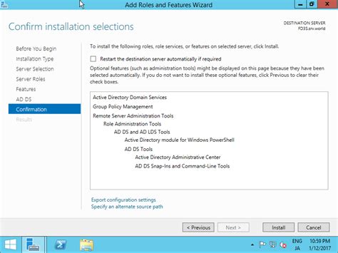 Windows Server 2012 R2 Active Directory Install Server World