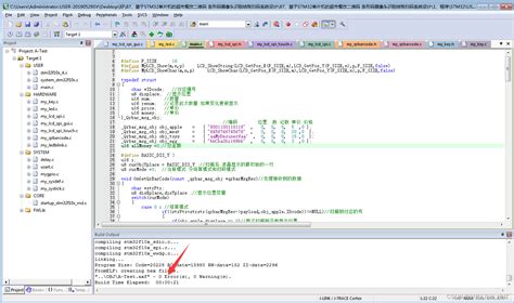 87、基于stm32单片机的超市餐饮二维码 条形码摄像头识别结账扫码系统设计程序原理图pcb源文件参考论文硬件设计资料元器件清单等单片机二维码扫描程序 Csdn博客