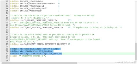 【freertos】freertos移植stm32详细步骤介绍 freertos 202212 01下载 csdn博客