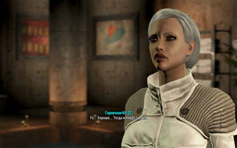 Red Rocket Luxurious Underground Living Estate Russian Translation Other Loverslab