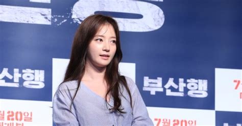 포토 송하윤 팬들 매료시킨 몸매