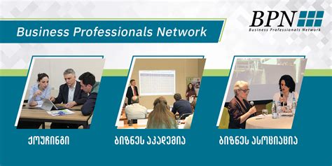 Evangelical Baptist Church Of Georgia ალყუშის წმ მარიამის ქალდეური ეკლესიის კარიბჭე Facebook