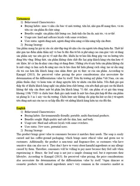 Cb Report Pdf