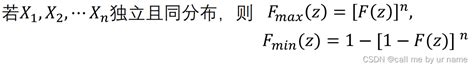 概率统计·样本及抽样分布【随机样本、抽样分布】样本矩的性质 Csdn博客 概率统计·样本及抽样分布【随机样本、抽样分布】样本矩的性质 Csdn博客