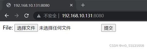【漏洞复现】cve 2022 44268 Imagemagick任意文件读取漏洞 Csdn博客