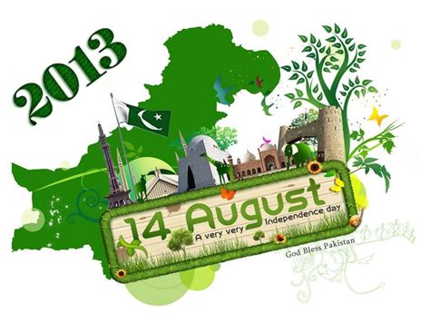 Wallpapers Hd 14 August Wallpaper Cave