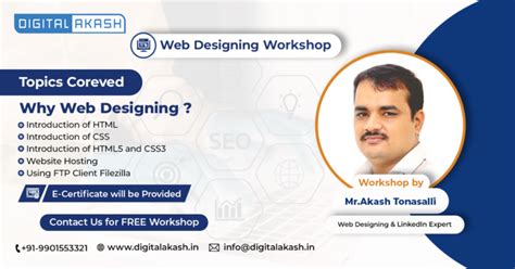 Web Designing Digital Akash