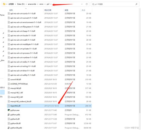 windows下配置pcl python windows安装python pcl csdn博客