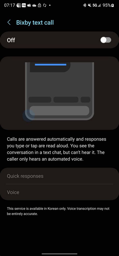 Beta 4 Is Active T Mobile Us Unlocked Samsung Community 2402839