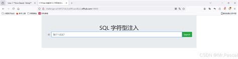 Ctf Hub Sql 字符型注入(纯手动注入)ctfhub字符型注入 Csdn博客 Ctf Hub Sql 字符型注入(纯手动注入)ctfhub字符型注入 Csdn博客