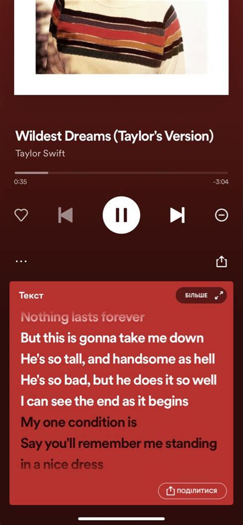 Пин от пользователя Катерина на доске Натхнення