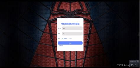 django计算机毕业设计电影院购票系统（程序 lw）python django 电源购票系统 csdn csdn博客