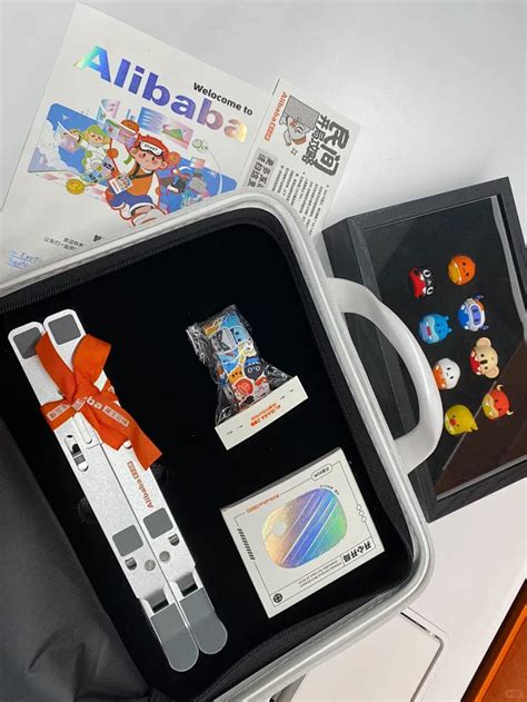 2023阿里校招新人礼盒 花瓣网