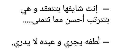 Abdelrahman Sobhy On Linkedin