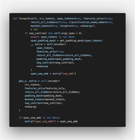 Coco Lm Correcting And Contrasting Text Sequences For Language Model