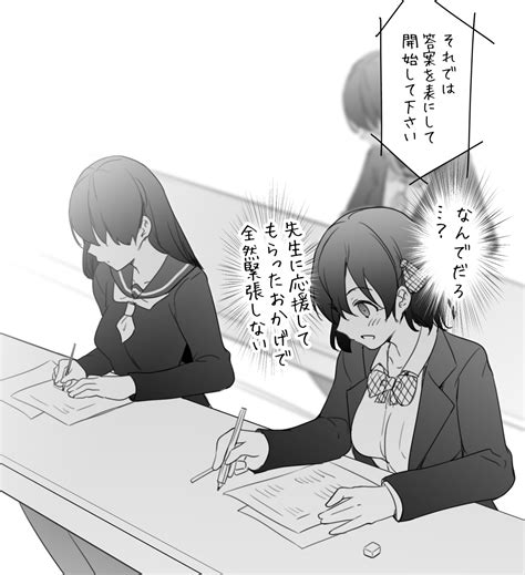 Original Drawn By Ryouma Galley Danbooru