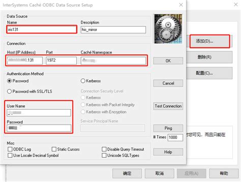 分钟快速开发一个连接到InterSystems IRIS数据库的C 应用 InterSystems Developer Community