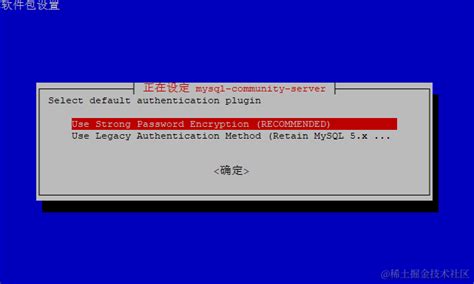 Debian 安装 MySQL sunshine sm 博客园
