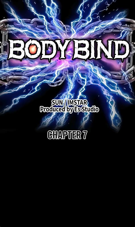 Body Bind ROM Manga โดจน มงงะ มงงะวาย โดจนวาย
