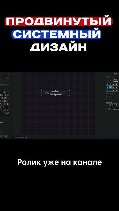 Programmer Programming Javascriptdev Javascript Js Backend Frontend Systemdesign Youtube