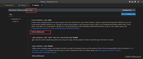 vscode latex workshop 设置 xelatex 编译 vscode xelatex csdn博客
