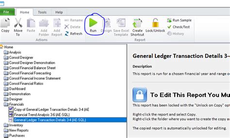 Sage 300c How To Use Debug Mode To Troubleshoot A Sage Intelligence