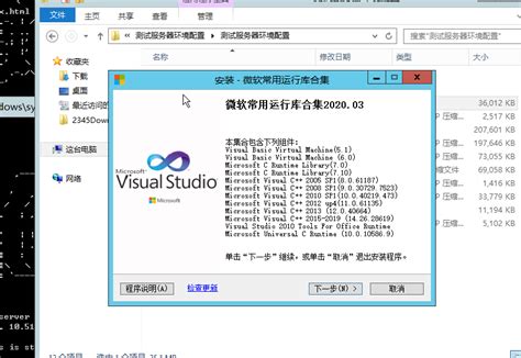 windows server 2012mysql安装配置 执行mysqld install csdn博客
