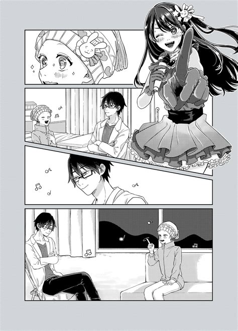 Elegant Ruby By Rncchds R Oshinoko