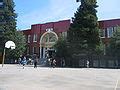 Categoryelementary Schools In Greater Vancouver Wikimedia Commons