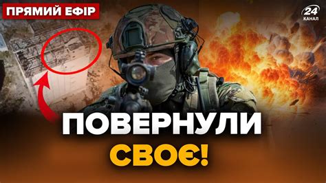 ⚡️ЗСУ підняли ПРАПОР у центрі Нью Йорка Відомі НОВІ угоди України з Італією Головне за 07 09