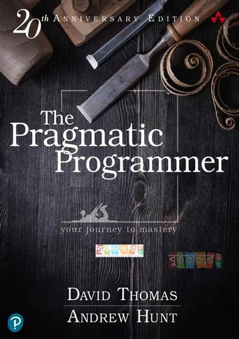 buy the c programming language 2nd edition tk 320