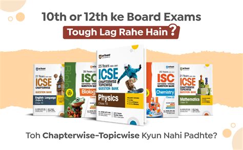 Arihant Isc Question Bank Chapterwise And Topicwise Class 12 English Language Paper 1 For 2026