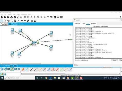 TRUNKING PRACTICAL YouTube