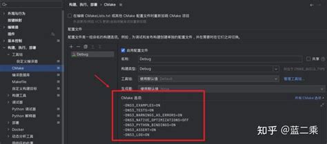 在windows上安装和使用ns 338的一种方法 知乎