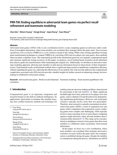 Prr Tm Finding Equilibria In Adversarial Team Games Via Perfect Recall Refinement And Teammate