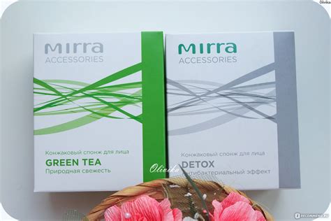 Конжаковый спонж (конняку) Мирра DETOX Антибактериальный эффект ...