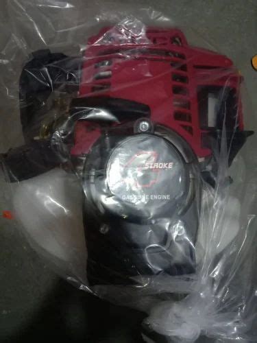 05 Hp Air Cooled Honda Gx35 Engine Only At ₹ 4500 In Jalna Id