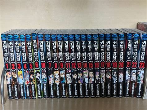 귀멸의 칼날 귀칼 만화책 전권 판매 만화책 중고나라