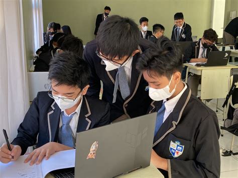 Secondary 3 Maths Pythagoras Theorem Focus Independent School